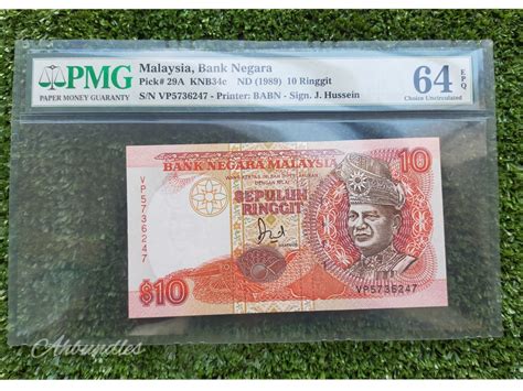 Malaysia 10 Jaafar Hussein Siri 6 Pmg 64epq Hobbies And Toys Collectibles And Memorabilia