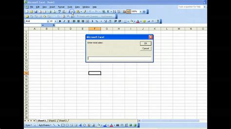 Sample Excel Vba App Profit Calculator Youtube