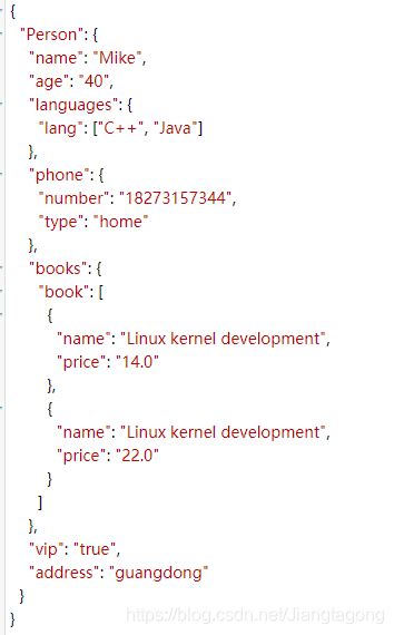 一文搞懂xml、json、protobuf序列化协议 json序列化与反序列化 与 protocol csdn博客