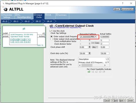 基于权电阻网络的vga彩条显示（de0 Cv、de10 Lite） 知乎