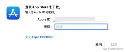 用 Applescript 自动登录appleid，自动切换 Appleid我有一个中国区的 Appleid，还有一个 掘金