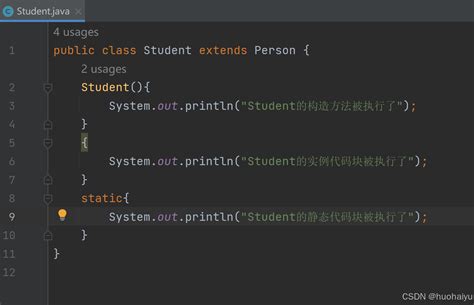 Java继承和多态 Csdn博客 Java继承和多态 Csdn博客