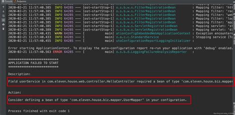 spring boot 中 autowired注解无法自动注入的错误 springboot3