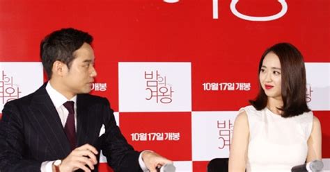 ′밤의 여왕′ 천정명·김민정 서로를 바라보며