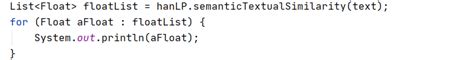 文本相似度java返回值类型的问题 Hanlp Api Hanlp中文社区