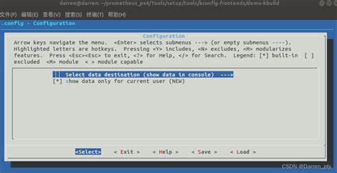 Prometheus 环境搭建px4prometheus仿真环境搭建 Csdn博客