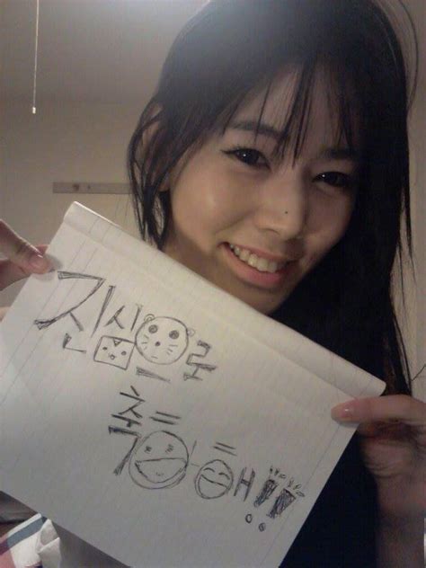 여자친구의 흔한 생일 선물 네이트 판