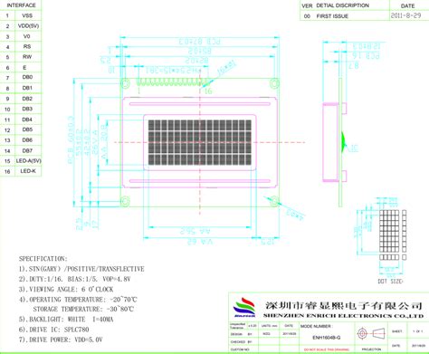 ENH 1604 COB Modules Dot Matrix LCD LCM Module For Industry