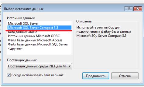 Net Cannot Use Sql Server Ce 40 In Visual Studio Editor Stack