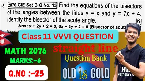 Class 11 Math 6 Mark Math Model Question Neb Class 11 Math New Model