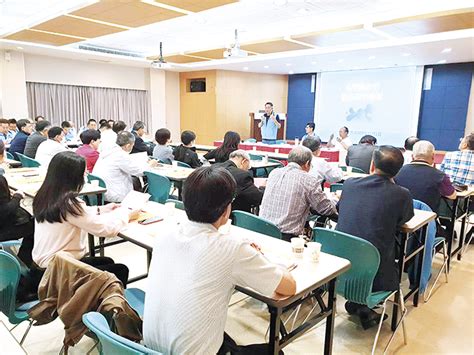 金門日報全球資訊網 為金門發展扎根 縣長向旅台公職鄉賢請益