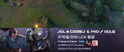 농구 에펨코리아