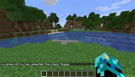 Class Options выбор класса игрока в майнкрафте 1165 Скачать