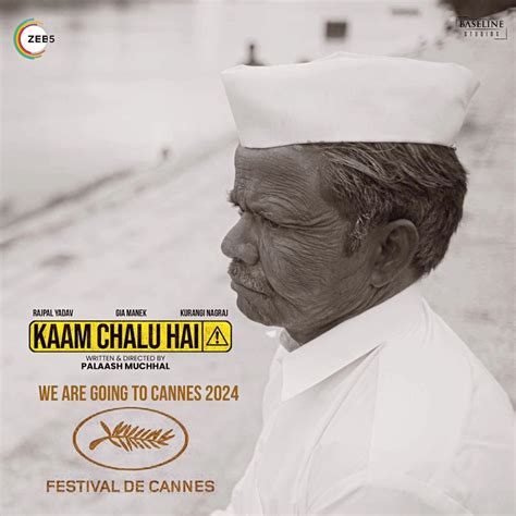 Avik Banerjee On Linkedin Its In Cannes Best Wishes To Our Entire Team Another Successful