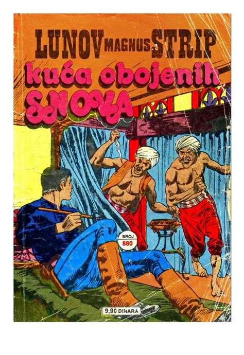 Ku Ob Sn Mn Lms 880 Pdf