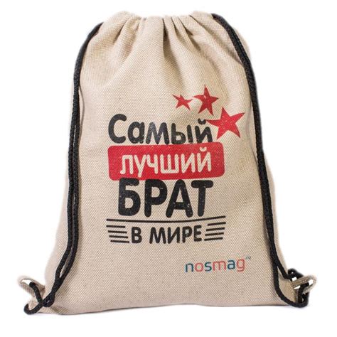 Подарок брату на день рождения 66 фото идей оригинальных подарков