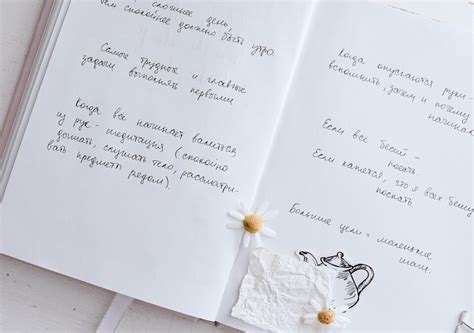 Ethical Frameworks For Cognitive Augmentation Ensuring Technology Benefits Society The Swiss