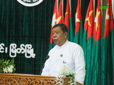 ပြည်ထောင်စုကြံ့ခိုင်ရေးနှင့်ဖွံ့ဖြိုးရေးပါတီ ဥက္ကဋ္ဌ ဦးခင်ရီ မြိတ်ခရိုင်အတွင်းရှိပါတီကော်မတီဝင်မ