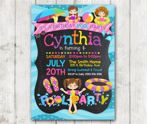 Printable Pool Party Birthday Invitations Girls Pool Party Invitation