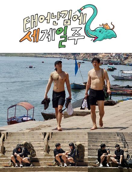 여자들이 좋아한다는 남자 몸매 인스티즈 Instiz 이슈 카테고리