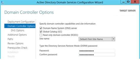 Обновление Active Directory с Windows Server 2008 R2 до версии Windows Server 2012 Windows для