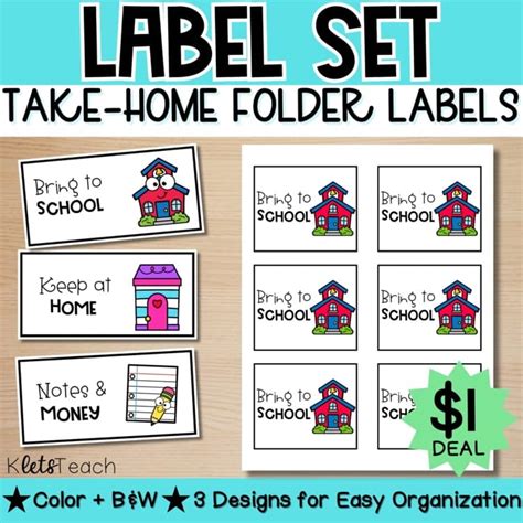 Take Home Folder Labels For Teachers Classroom Folder Organization