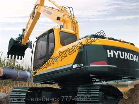 Гусеничные экскаваторы Hyundai Аренда спецтехники в Челябинске