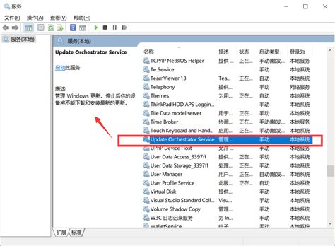 win 被微软流氓更新后编译基于visual Studio的web项目报 ArgumentOutOfRangeException 指定的参数已超出有效值的范围 CSDN博客