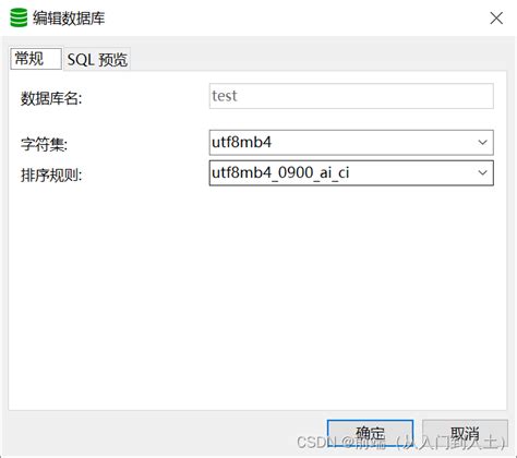 Python连接mysql数据库 Navicat连接mysql数据库python Mysql Nacivat Csdn博客