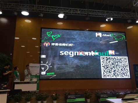 Segmentfault 1024 Hackathon 优秀作品汇总 Segmentfault 思否之声 Segmentfault 思否