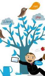 Java Training Course In Varanasi ID 8383160033