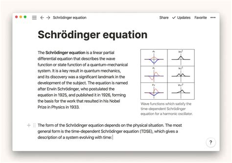 Notion中使用数学公式 知乎