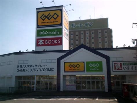 ゲオ久居インター店（三重県津市）の店舗情報 Dvdcdレンタル・ゲーム販売ならgeo（ゲオ）