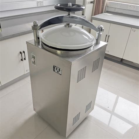 Ls 75hd高压蒸汽灭菌锅 75l压力蒸汽消毒锅 河南信陵仪器设备有限公司