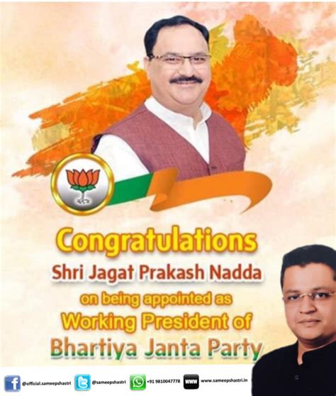Sameep Shastri On Linkedin Bjp Jpnadda Bjppresident Bjppicksnadda
