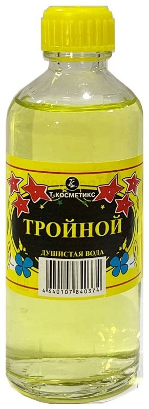 Купить Т-Косметикс Тройной одеколон EDC 100 мл, унисекс в Алматы ...