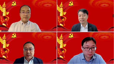 化学工程联合国家重点实验室四校党支部共同学习党的二十大精神 清华大学