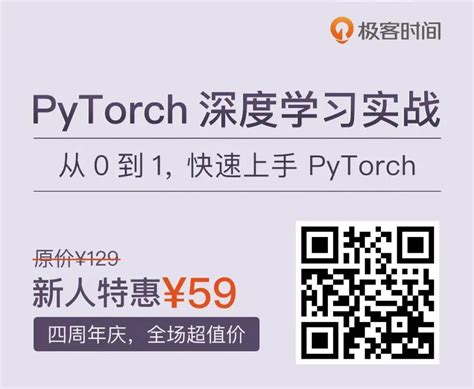 Tensorflow 真的要被 Pytorch 比下去了吗？ Q推荐 腾讯云开发者社区 腾讯云