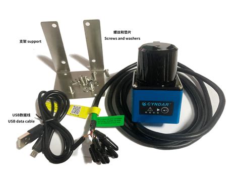 China Agv Vehicle Obstacle Avoidance Using Safety Laser Scanner