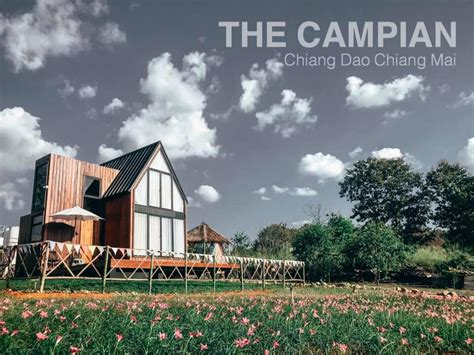 The Campian ขอบคุณเพจ มะจังพาเที่ยว เก็บภาพบรรยากาศ The