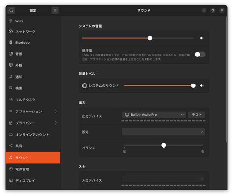 Pulseaudio No Sound With Ubuntu 22 04 Ask Ubuntu