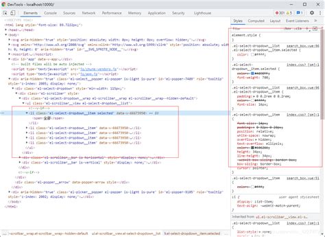 Vue中el Select下拉框的样式修改elementui新晋代码小菜鸟 华为开发者空间