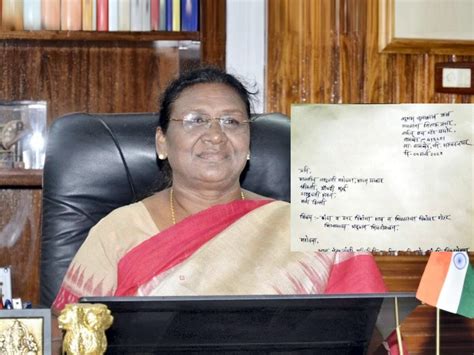 Farmer Writes Letter To President “₹२ पट्टी मिळतेय कांद्यावर रोटर