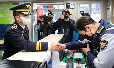 이태원파출소 찾은 신임 용산경찰서장 세계일보