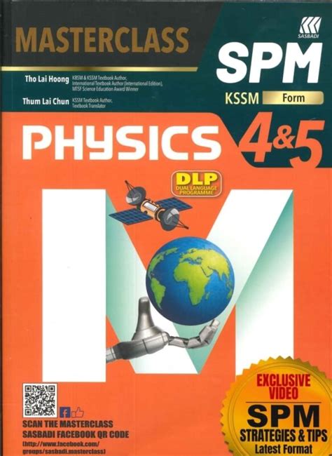 Masterclass Physics Dlp Dual Language Programme Form Kssm Spm