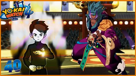 Sfida A Shien La Verità Su Alistair Yo Kai Watch 4 Episodio 40 Youtube