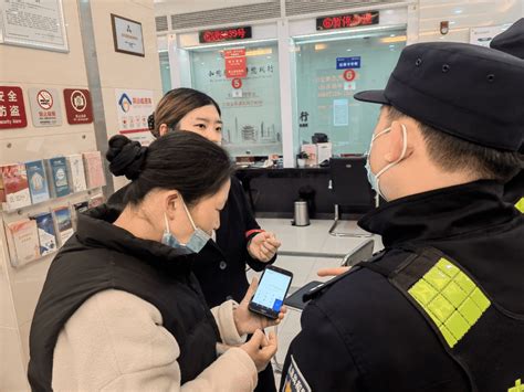 江岸支行成功拦截电信诈骗，避免客户损失93万元案件女士短信