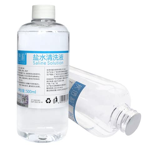 氯化钠生理性盐氺水敷脸痘痘清洗伤口消毒纹绣100毫升500ml美容虎窝淘