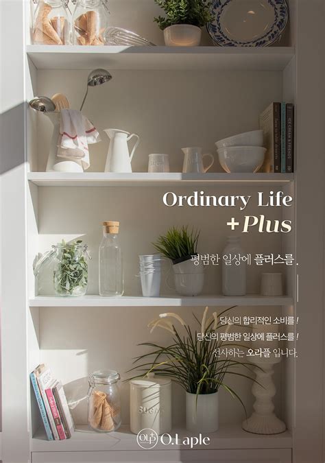 냉장고보관·트레이 11 자동슬라이딩 계란트레이 달걀 에그 냉장고 정리 오늘의집 쇼핑