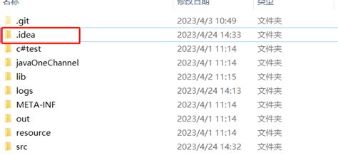 Idea 将普通java工程转为maven 海乐学习 博客园